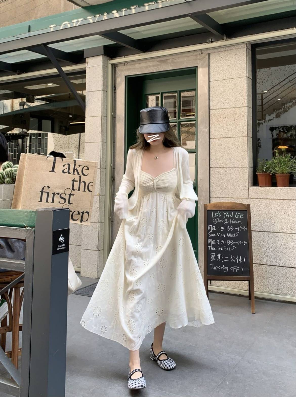 Annabelle Eyelet Long Dress